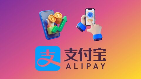 Alipay Statistics 2026: Growth & Global Reach • CoinLaw